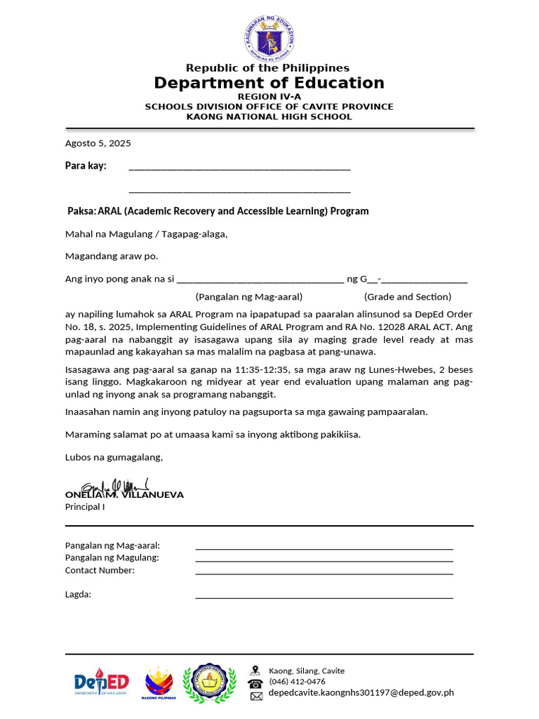 Aral Waiver | PDF