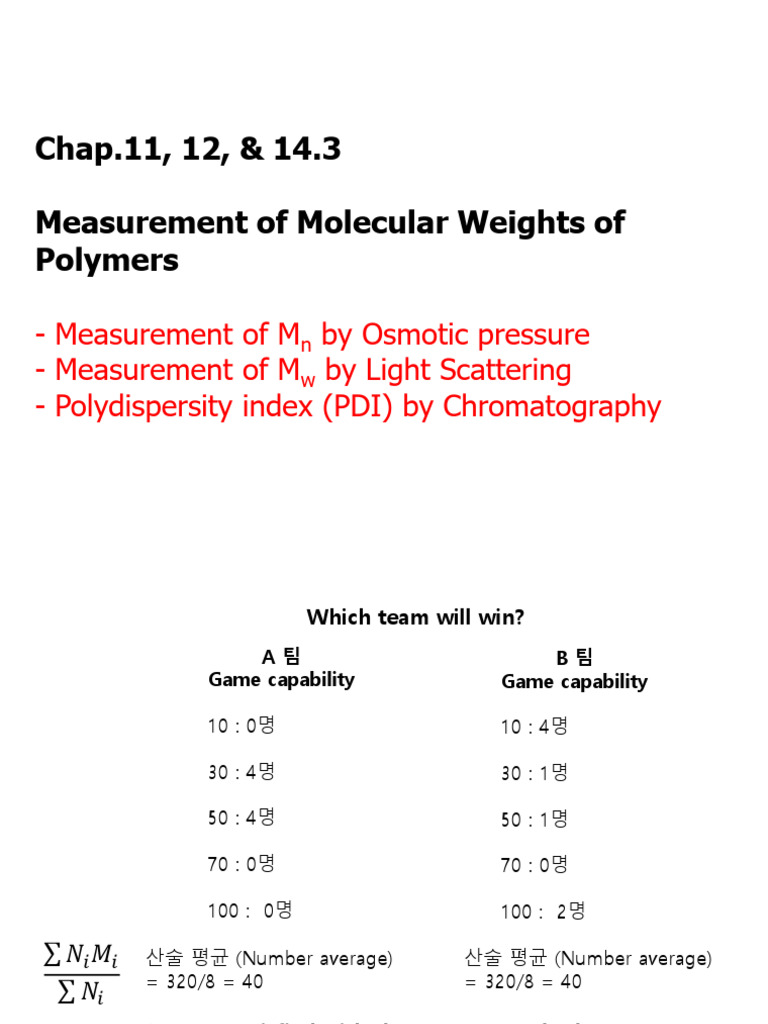 Class Material 5 - Molecular Weight Measurement | PDF | Chromatography ...