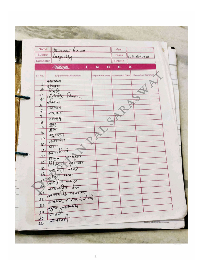 Geography Survey File - 1 | PDF