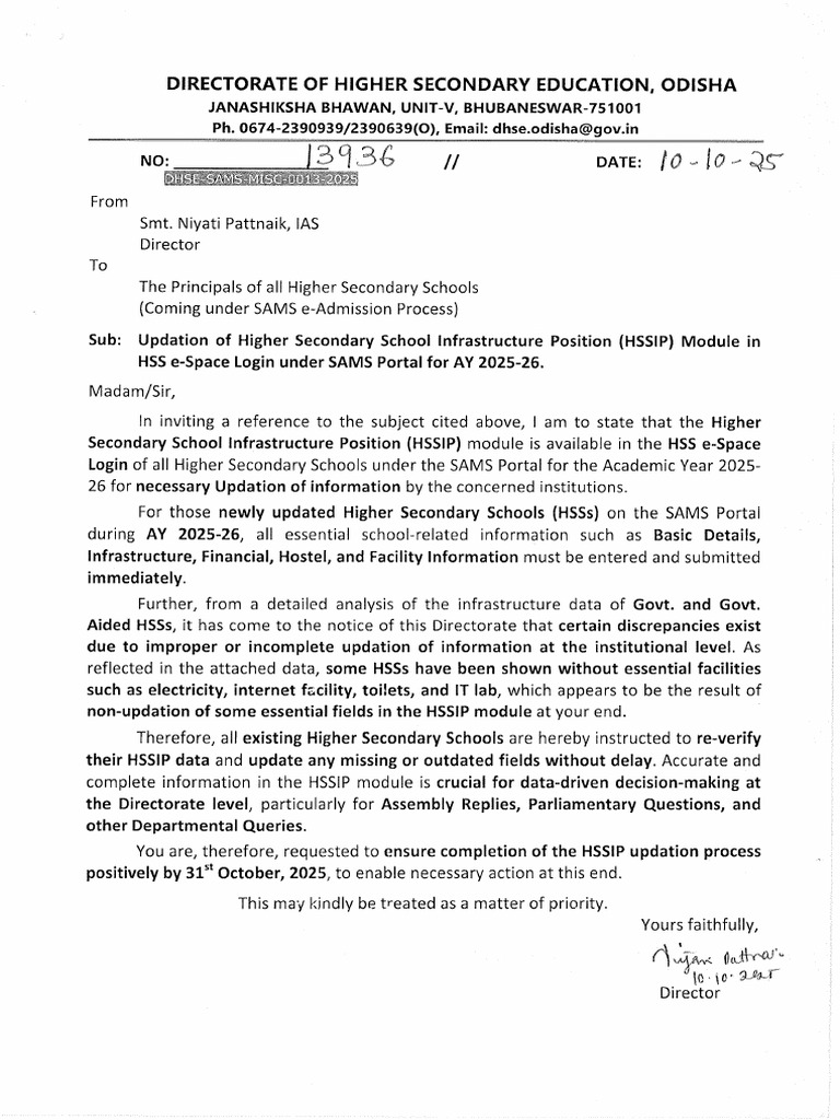 Updation of Higher Secondary School Profile Information (HSSIP) Module ...