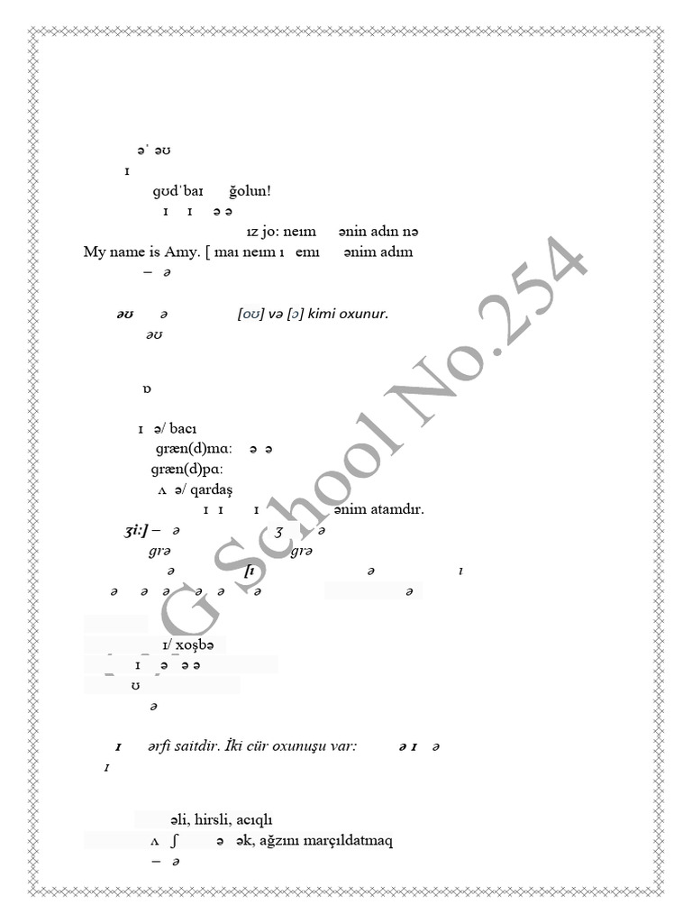 2ci Sinif Happy Campers | PDF