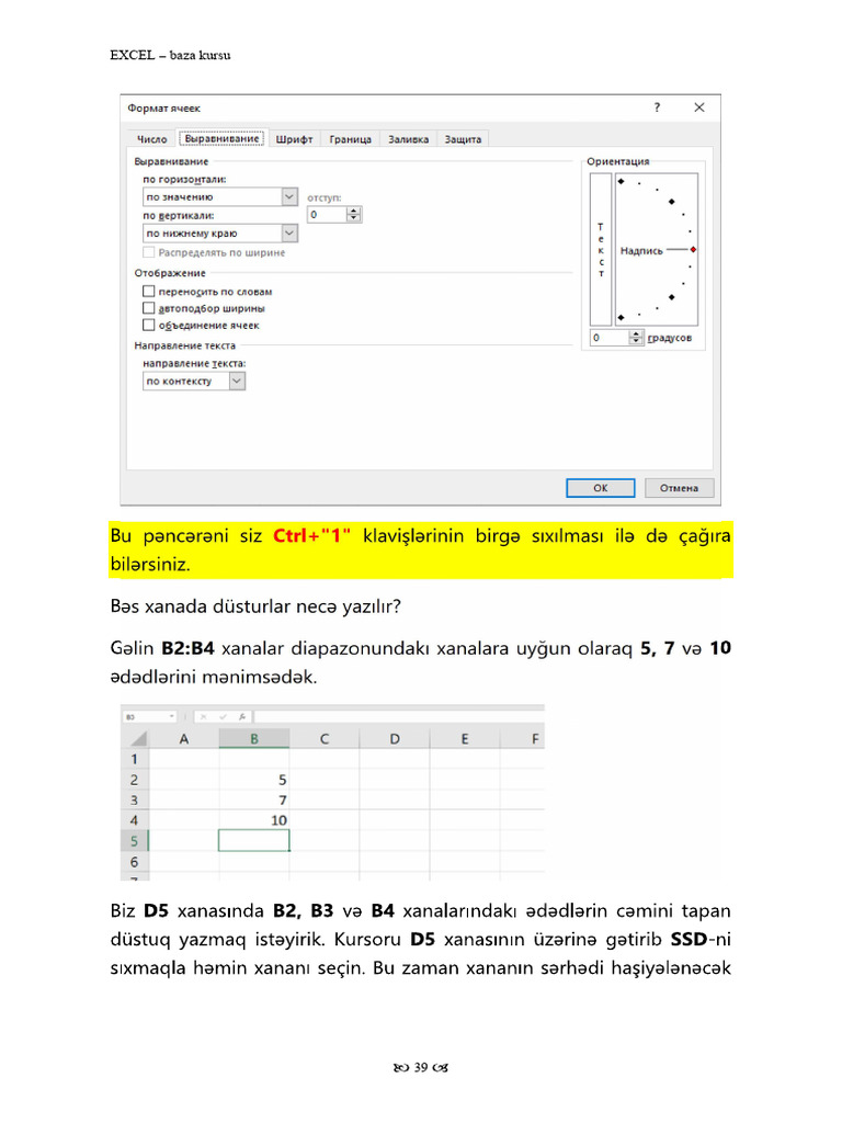 Kitab Excel 4 V1-Unlocked 40-60 | PDF