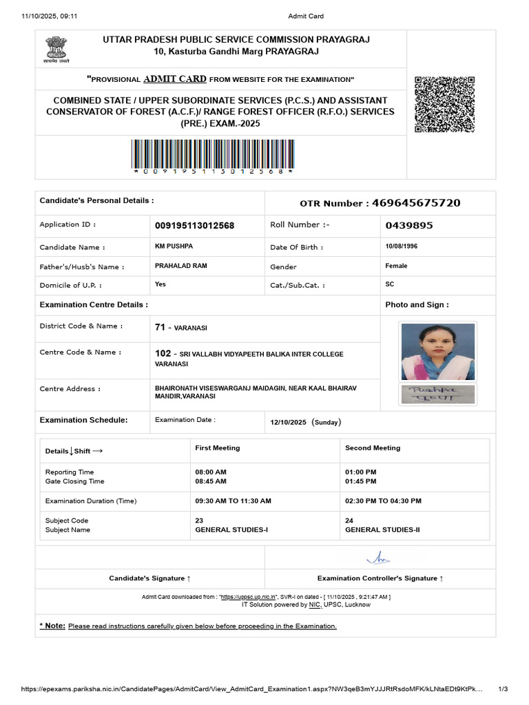 View Candidate Admit Card | PDF