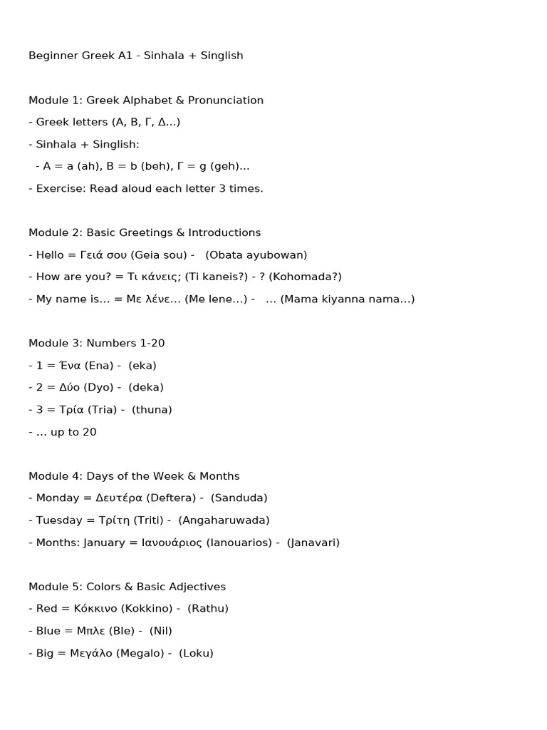 Learn Greek A1: Sinhala & Singlish Guide | PDF | Linguistics ...