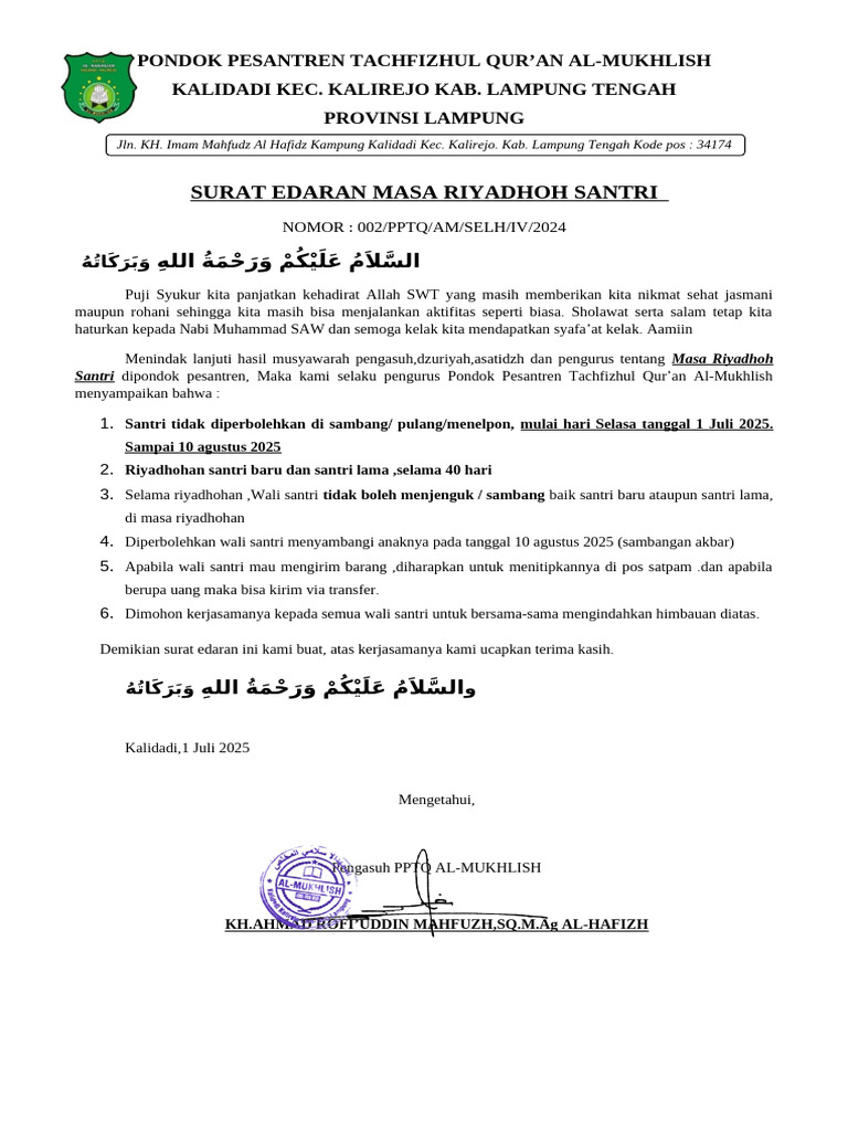 Surat Edaran Riyadhoh 40 Hari | PDF