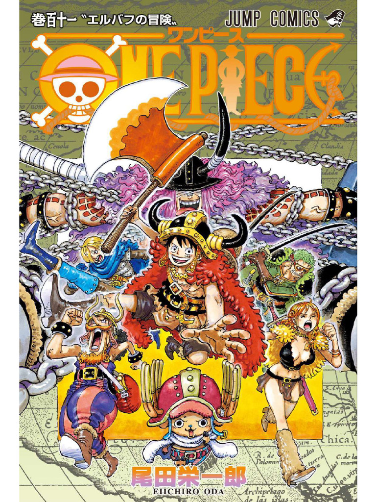 SBS 111 | PDF
