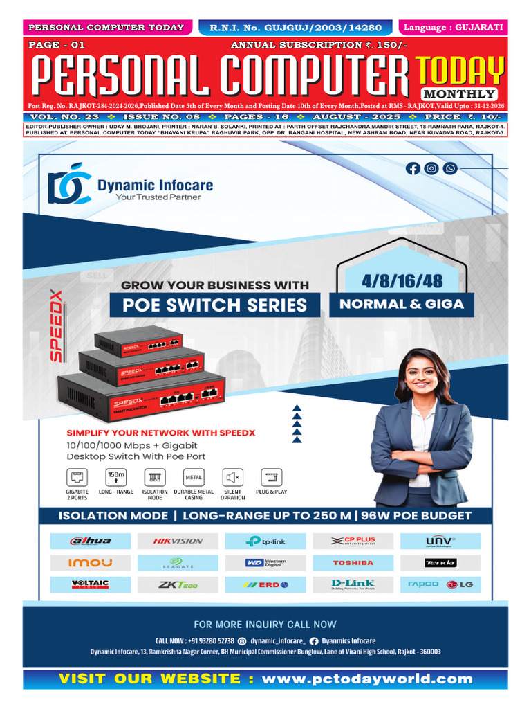 Personal Computer Today Magazine - August - 2025 - English | PDF