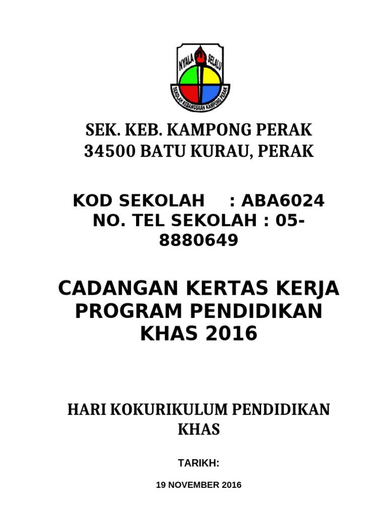 Kertas Kerja Kem Keris Gangsa 2016 | PDF