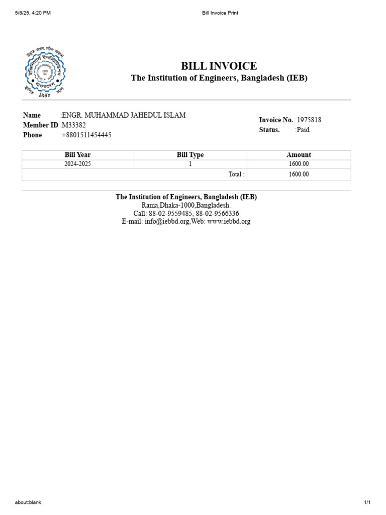 Bill Invoice Print | PDF