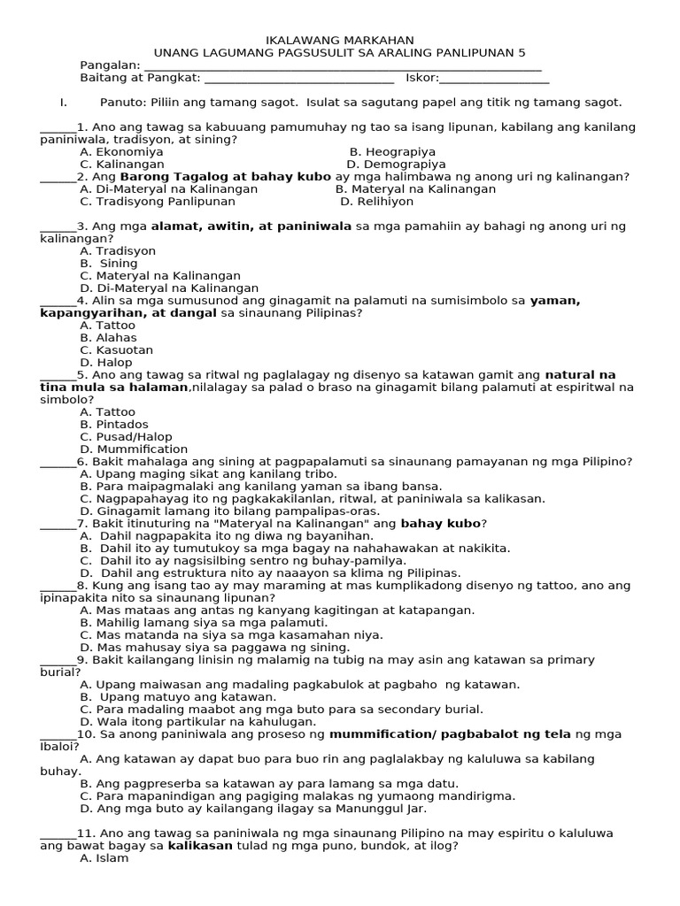 1st Summative Test in AP 5-q2 | PDF