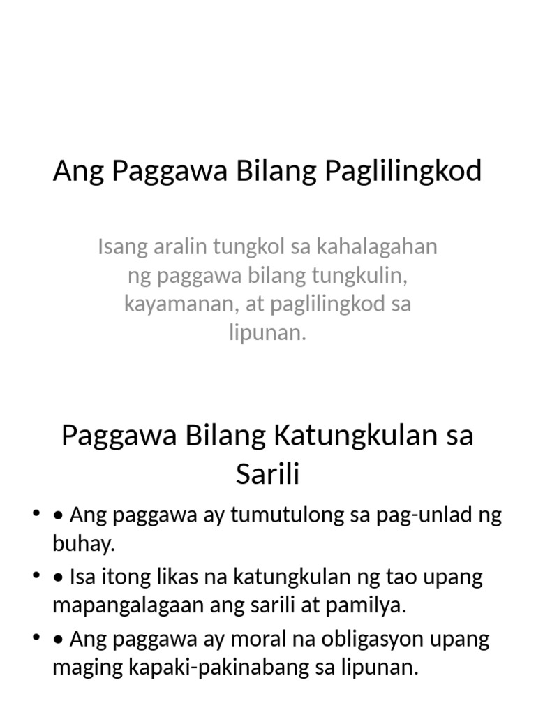 Ang Paggawa Bilang Paglilingkod | PDF