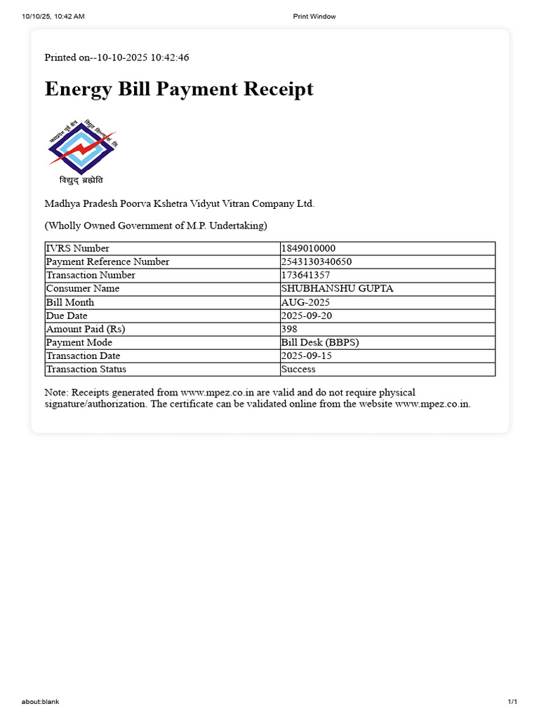 August 2025 Payment Receipt | PDF