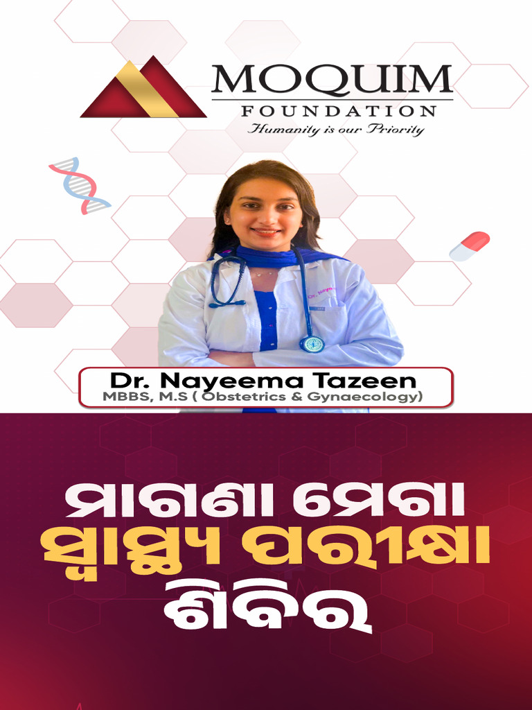 Health Camp Standee - Odia | PDF