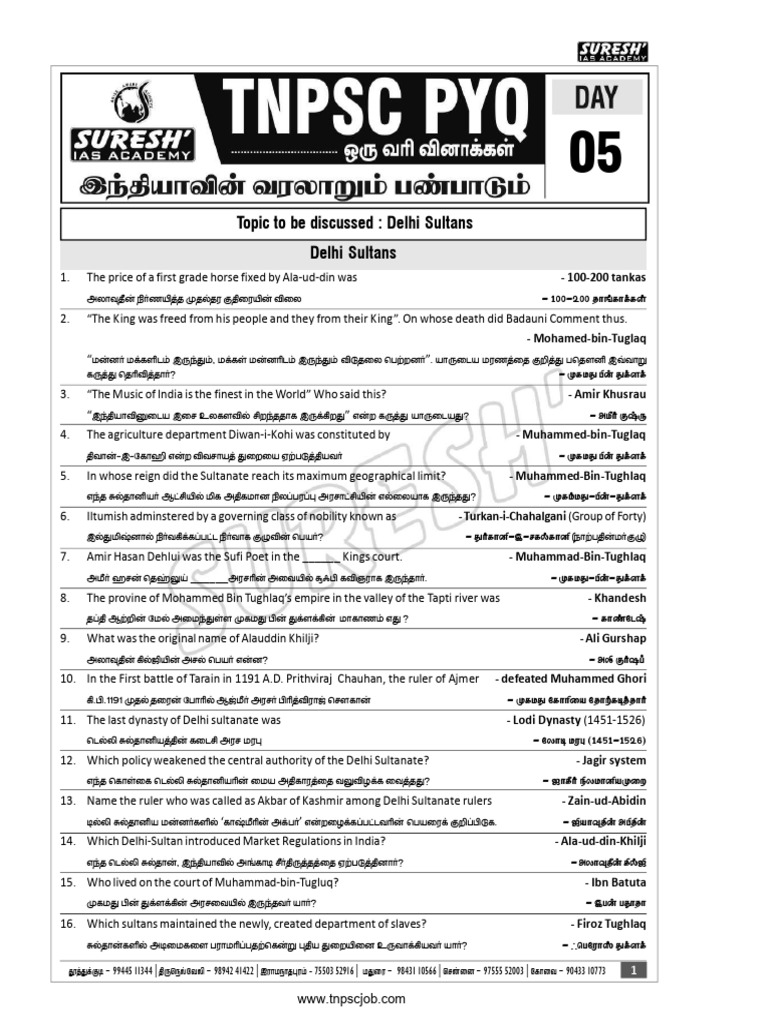TNPSC History One Liner 05 | PDF