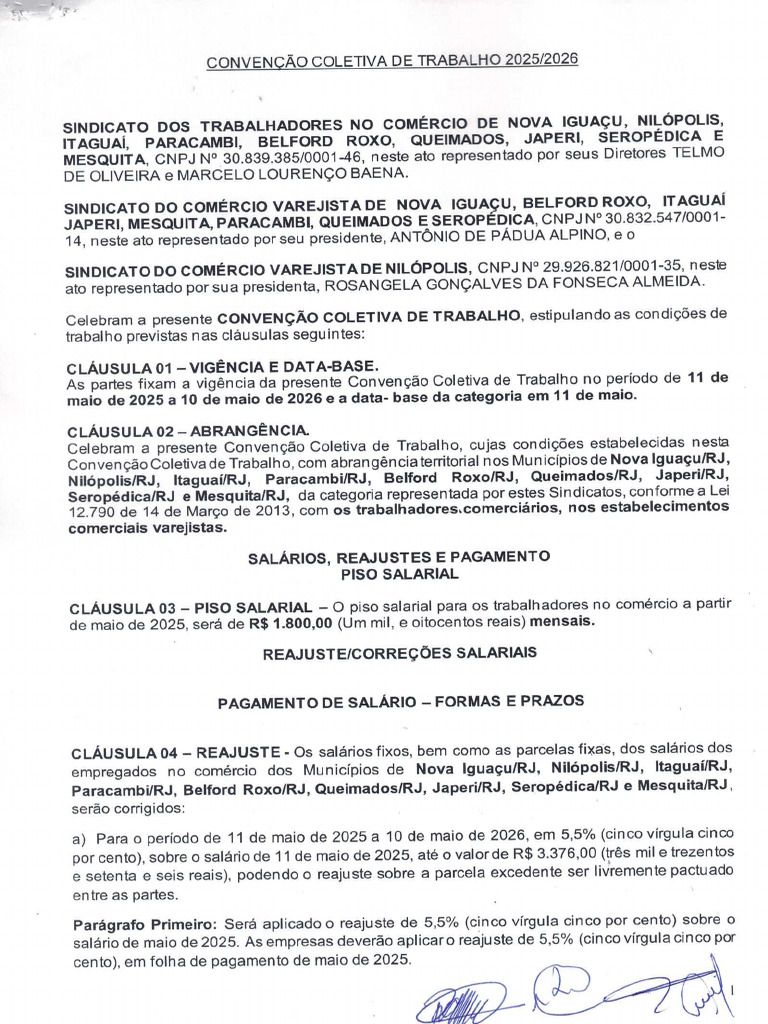 CCT 2025 - 2026 | PDF