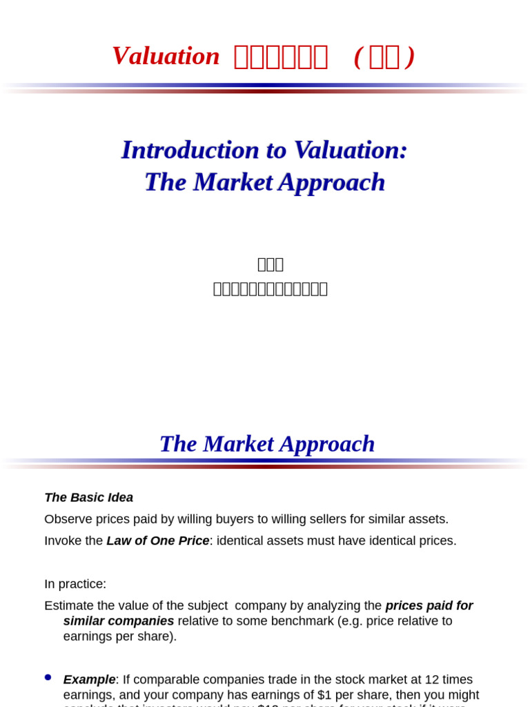Market Approach To Company Valuation Pdf Discounted Cash Flow