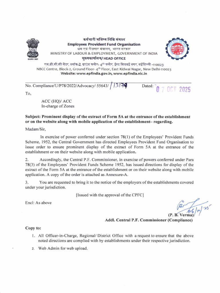 EPFO - Order To Display of Form No 5A - 07.10.2025 | PDF