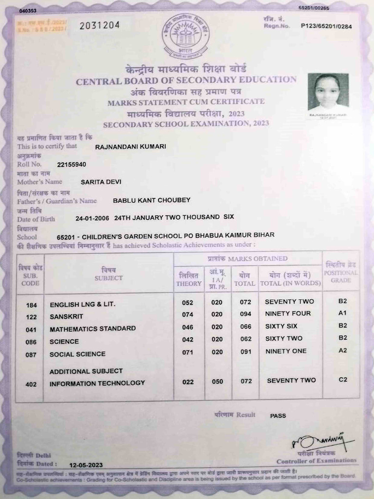 10th Mark. Cert. | PDF