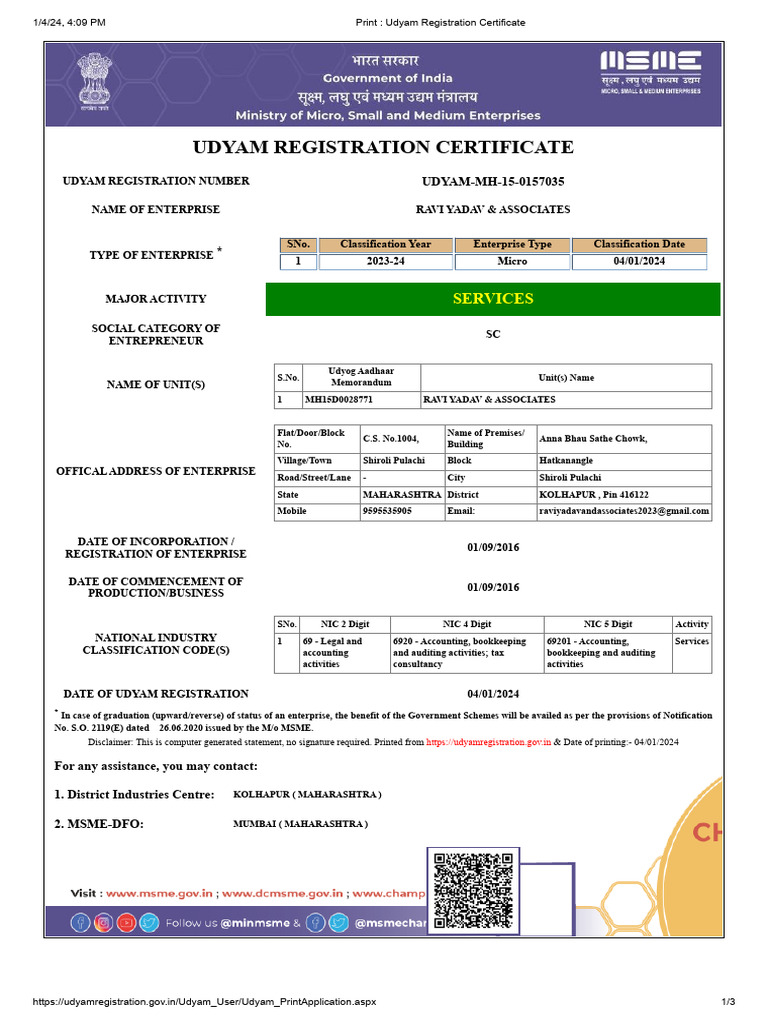 Print - Udyam Registration Certificate These Is Sample of Udyam | PDF