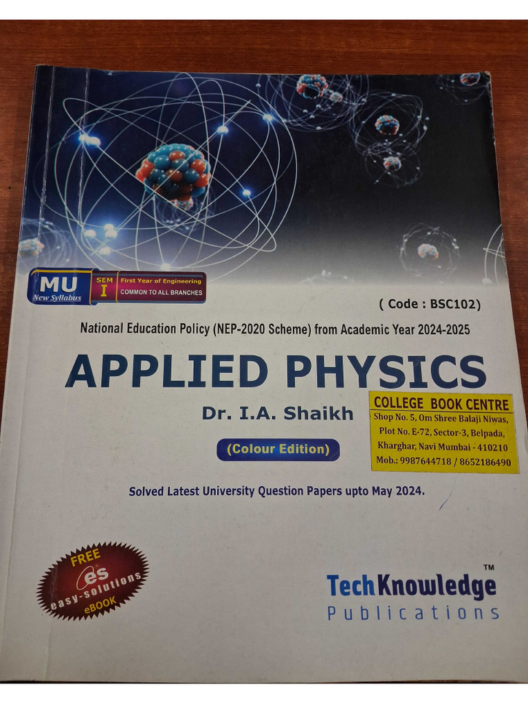 Physics Textbook First Year Engineering | PDF