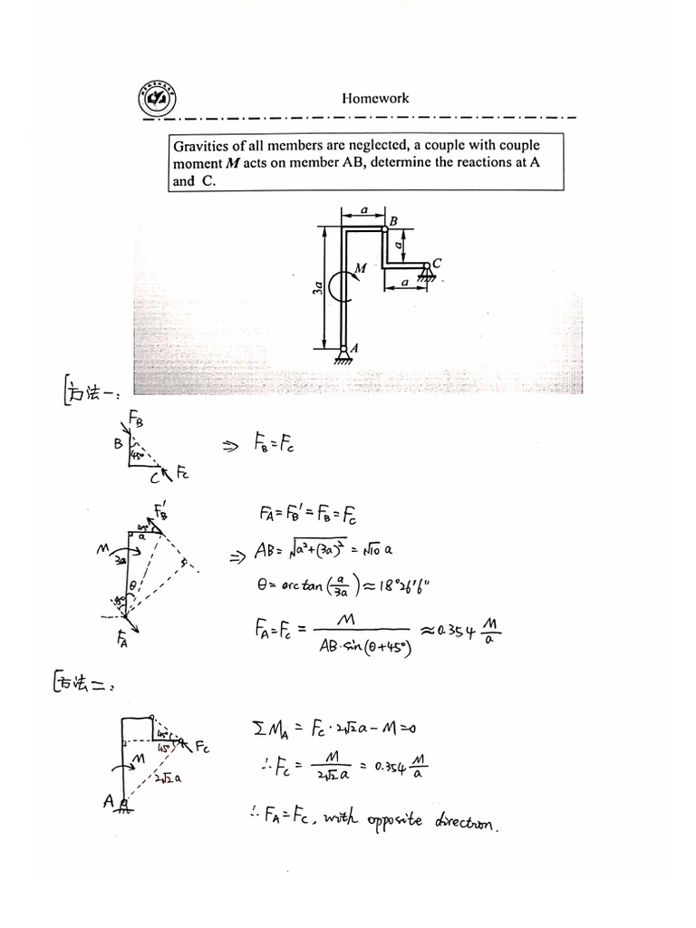 HW3&4 | PDF