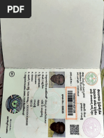 RTI Application Form in Telugu | PDF