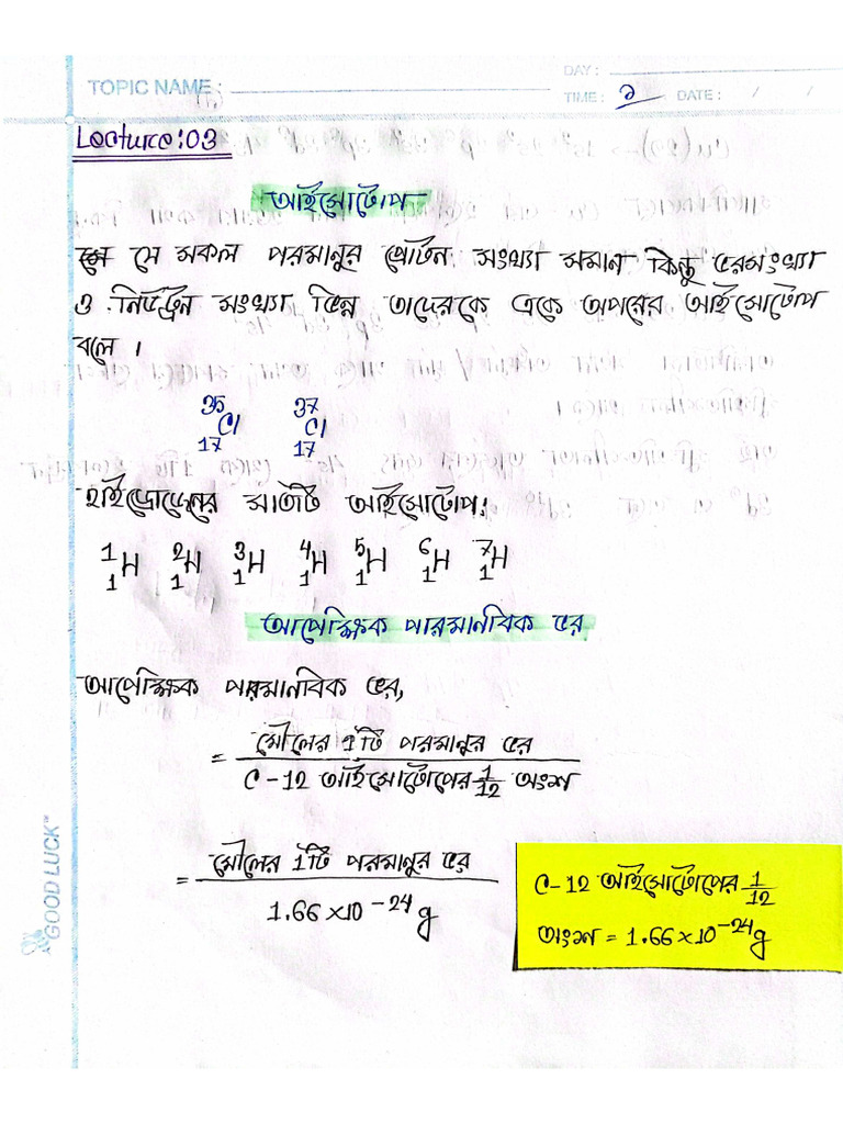 Chemistry B2P Chapter 3 Lecture 3 Note | PDF