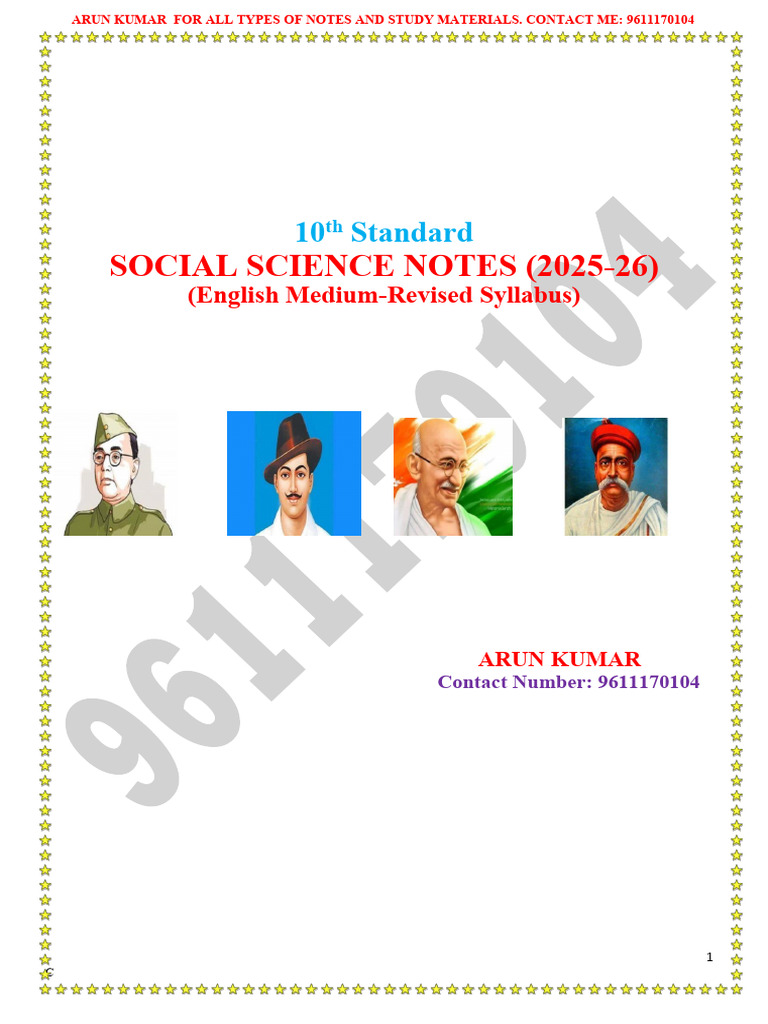 10th Grade Social Science Notes 2025-26 | PDF