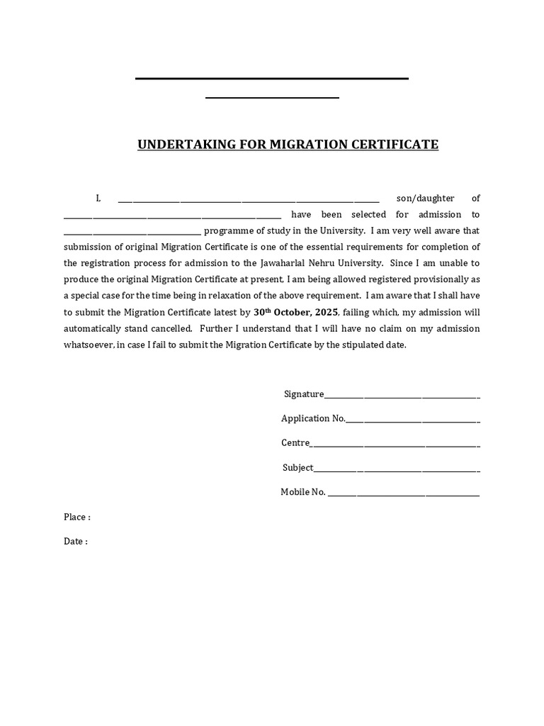 JNU Migration Certificate Undertaking | PDF
