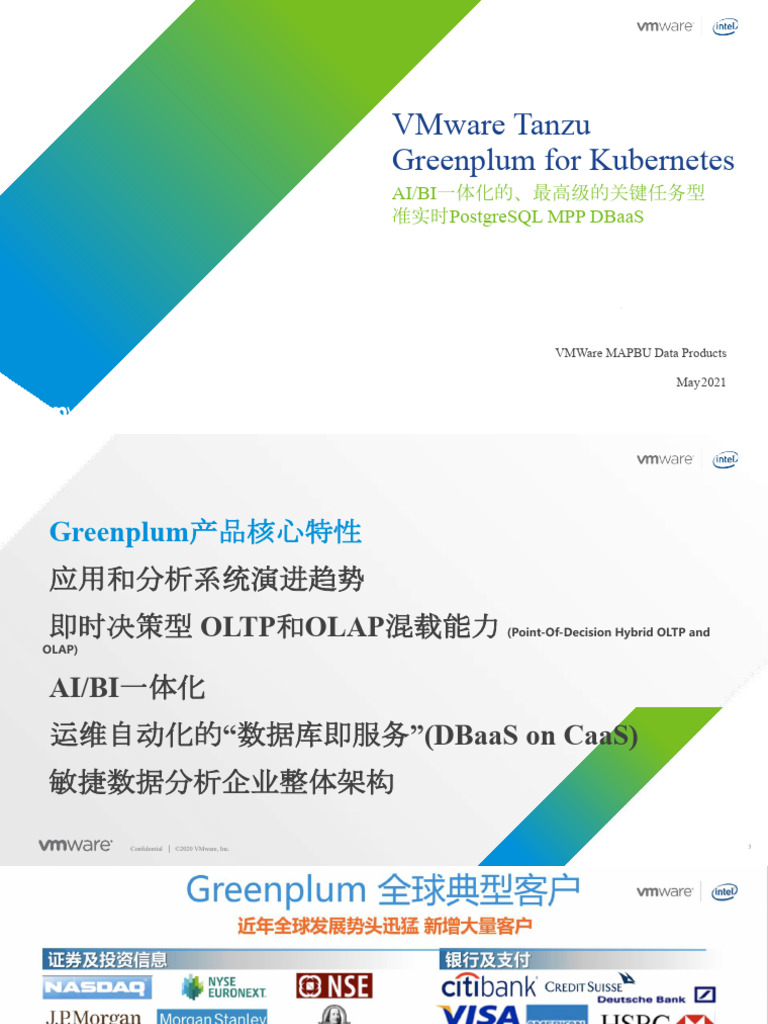 VMware Tanzu Greenplum For Kubernetes | PDF