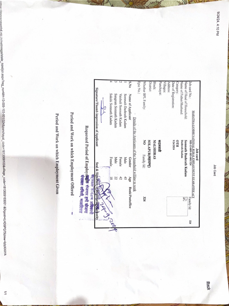 Scanned Document 2 | PDF