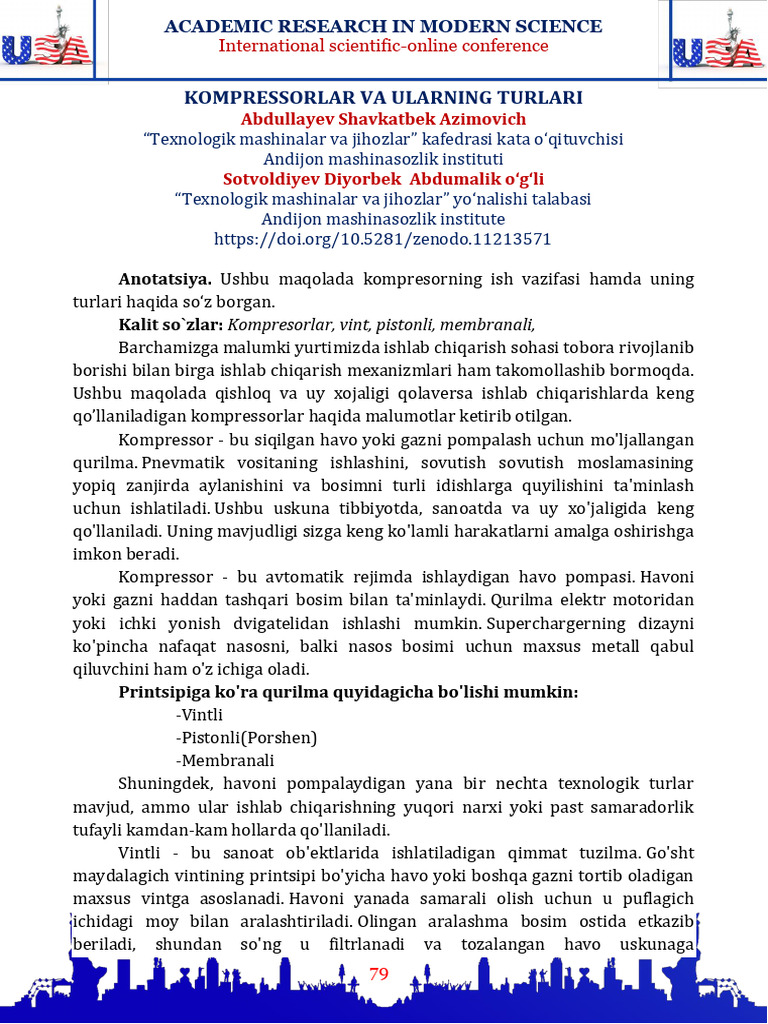 Arims 1814 | PDF