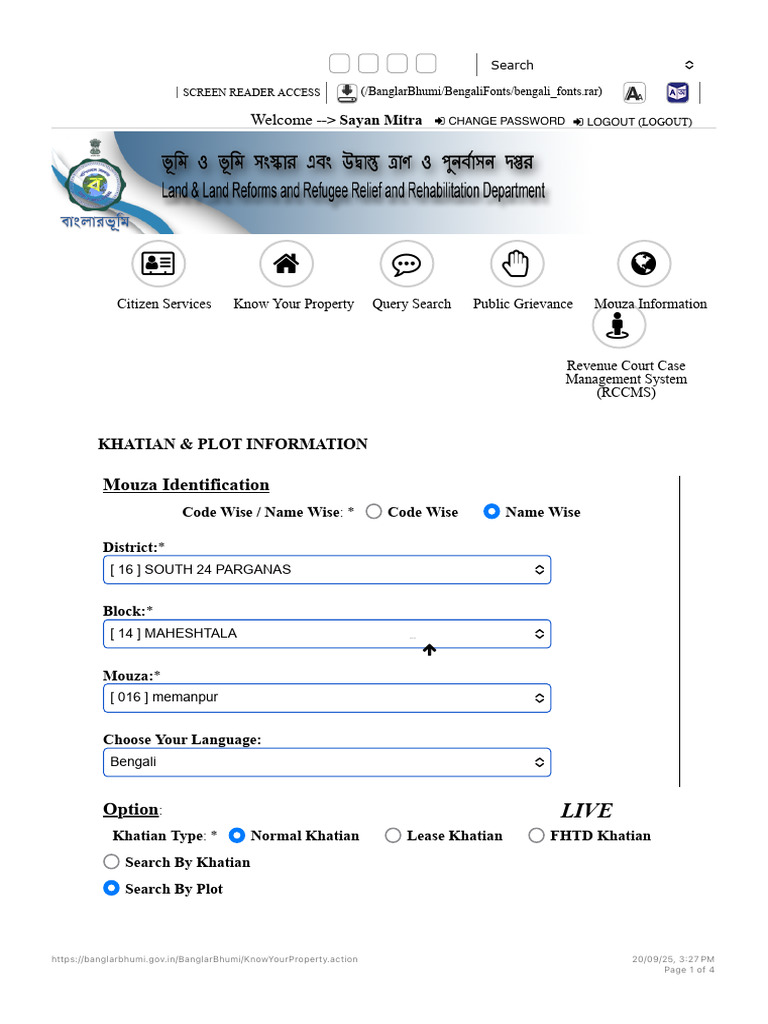 Welcome: - Sayan Mitra | PDF