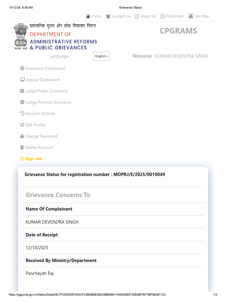 Grievance Status Mukhiya | PDF | Computing | Government Of India