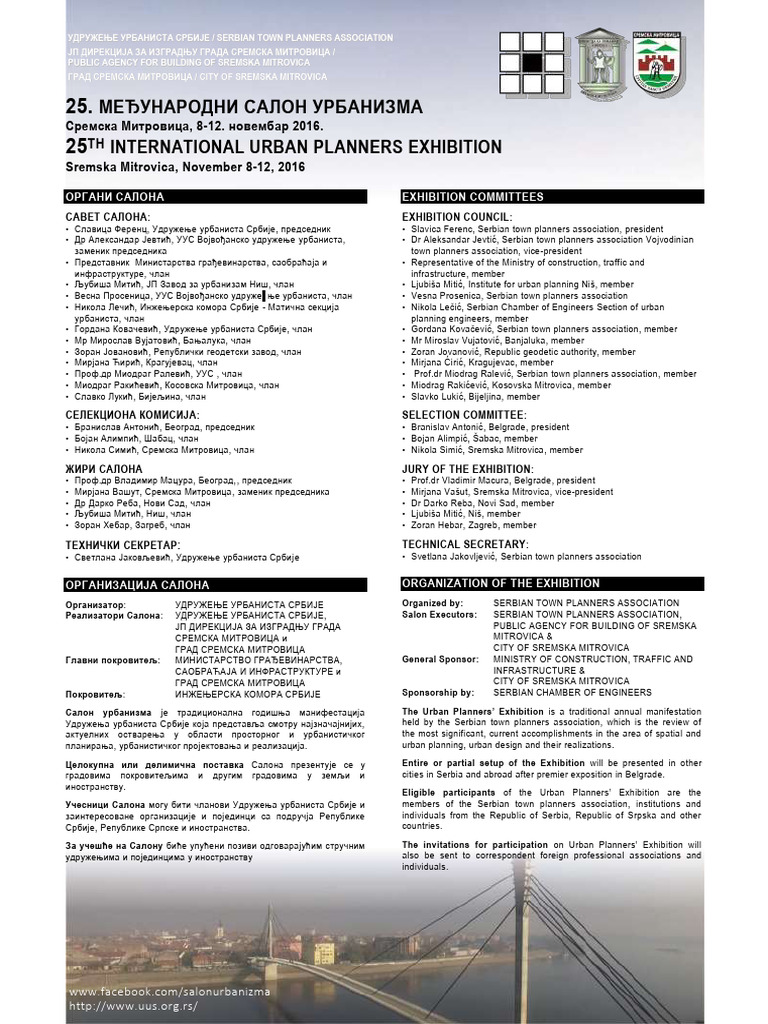 25 Salon - 25th Exhibition | PDF
