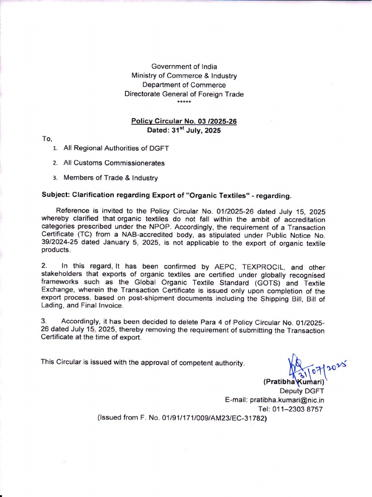 Policy Circular Dated 31.07.2025 | PDF