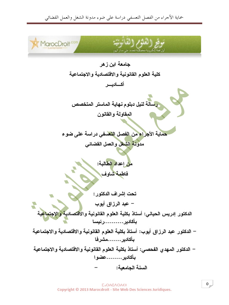 téléchargement | PDF | Justice | Crime et violence