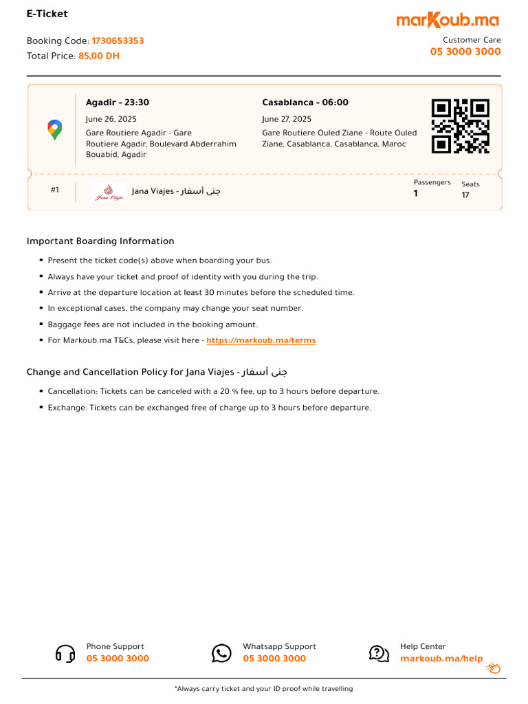 Markoub PDF 1730653353 | PDF
