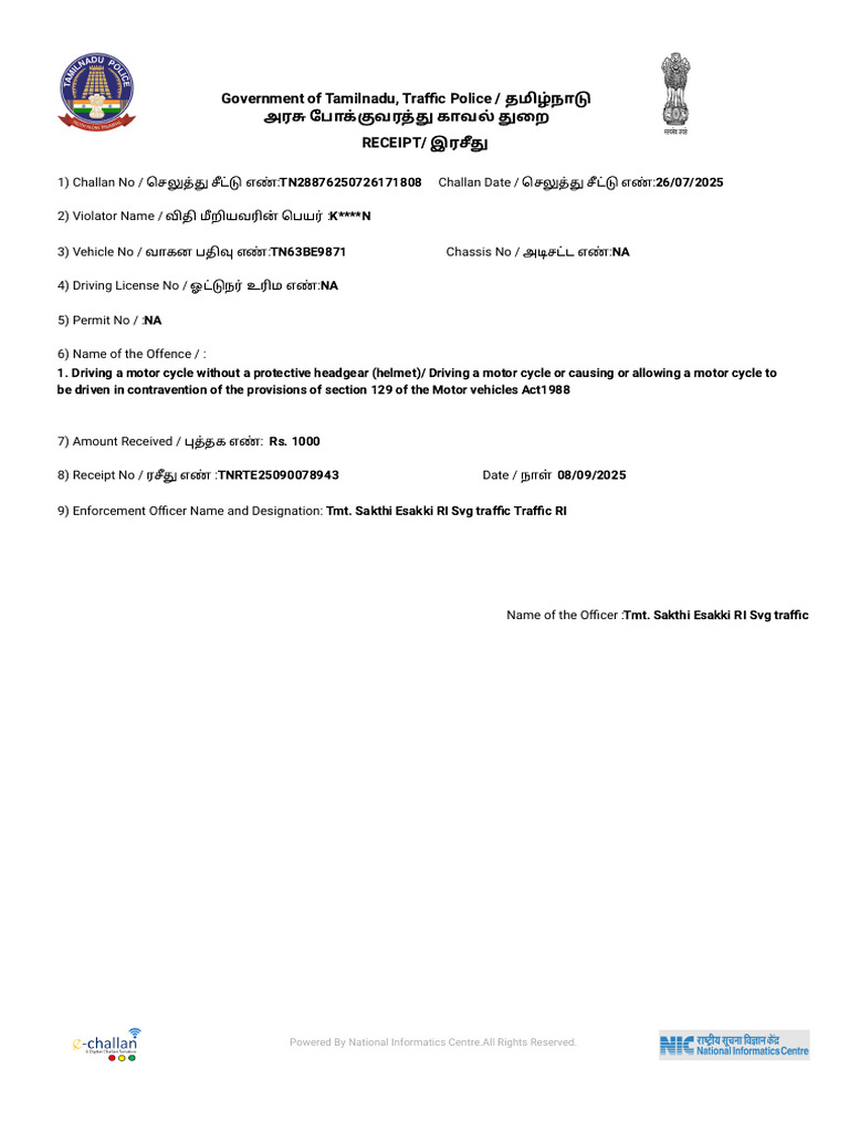 Fine Receipt | PDF