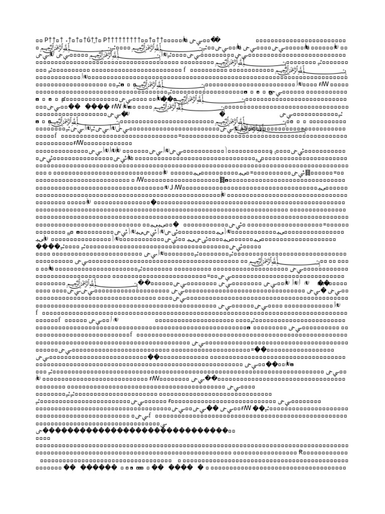 NONAME 01 MAIL Anexos Externos 10-10-2025 | PDF