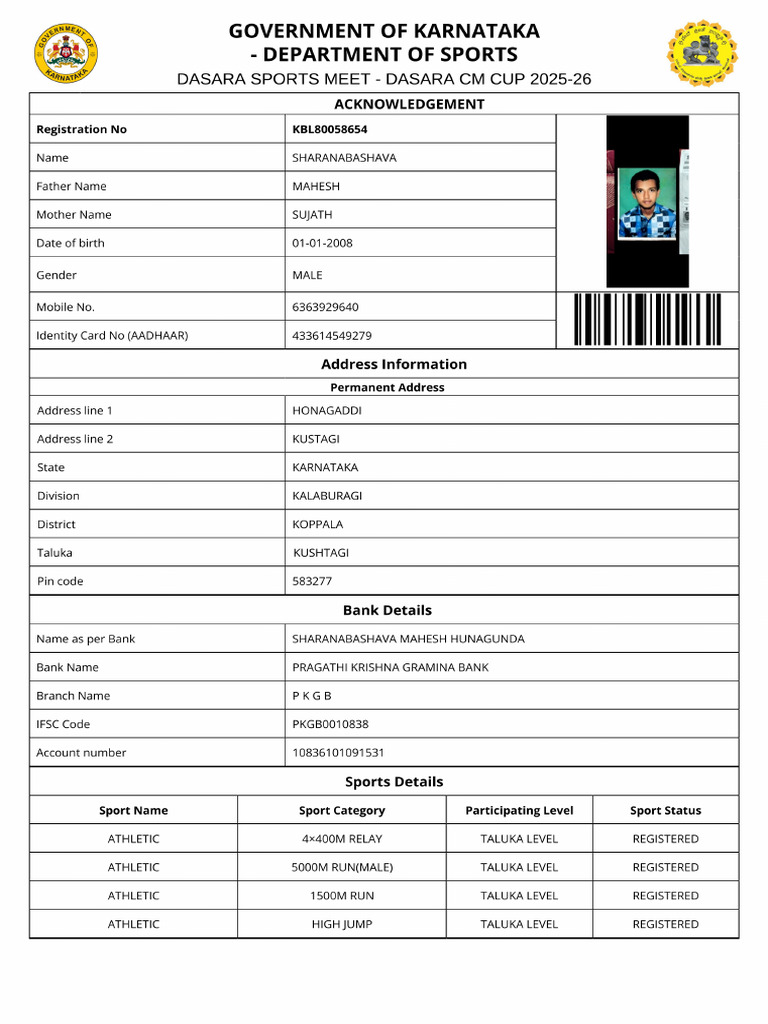 KBL80058654 Ack | PDF