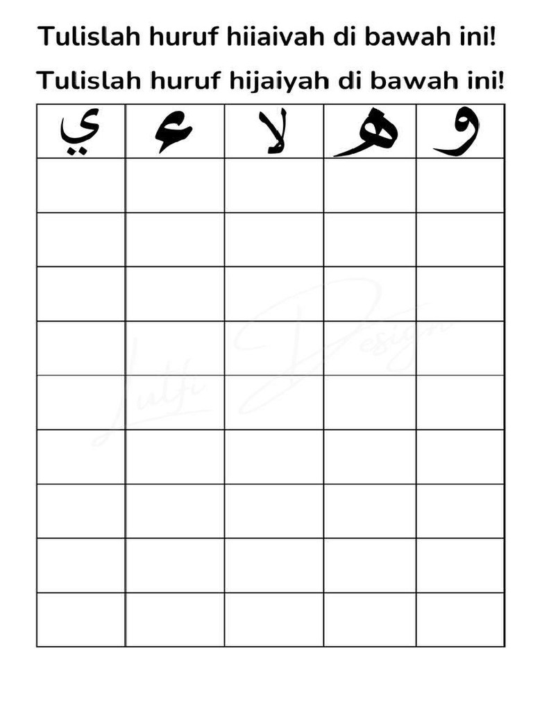 Jaawi 8 | PDF