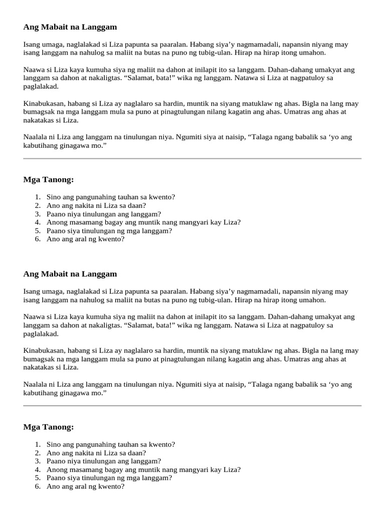Ang Mabait Na Langgam | PDF