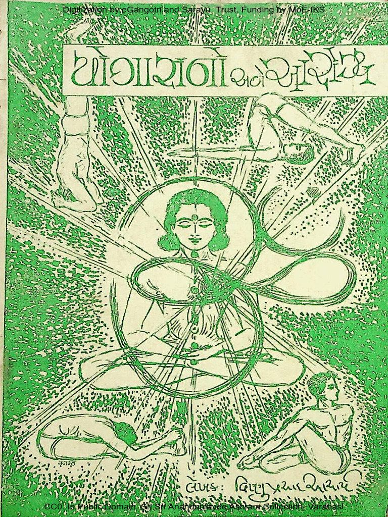 Yogasan Aur Arogya Ed. by Sri Vishnu Prasad Ahmedabad 1960 - Yog Sadhan ...