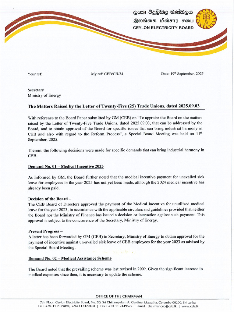 Board Decisions For The Matters Raised by The Trade Unions | PDF