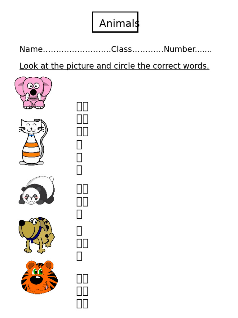 Teach Chinese Animals | PDF