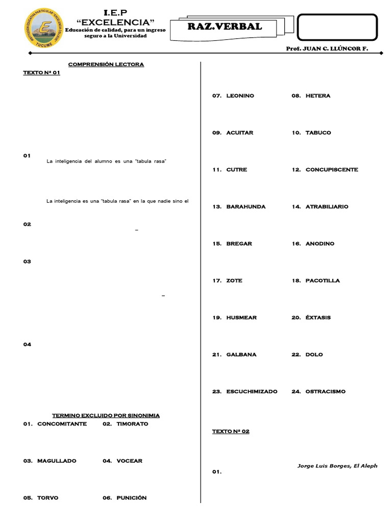 1107 Gu A 4to M Dulo 2 | PDF