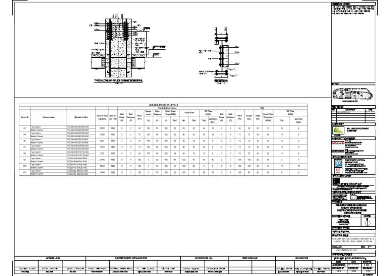 C233-MMTH-ST-004-R0 1 | PDF