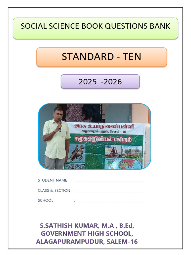 Social Science Question Bank 2025-2026 | PDF | South India | Soil