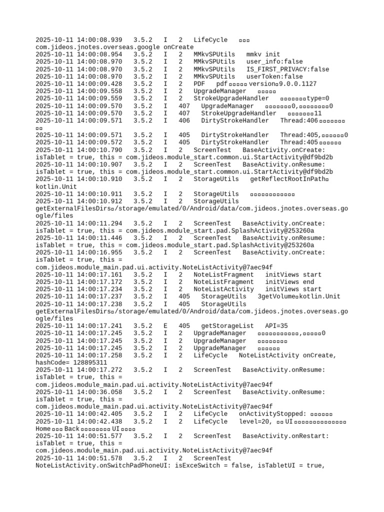 App Lifecycle and Initialization Logs | PDF | Computer Programming